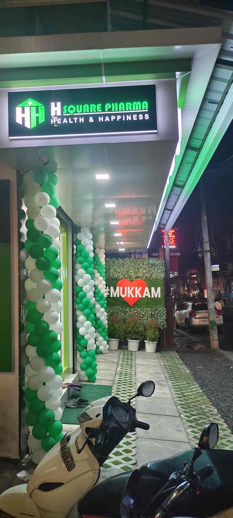 Hsquare Pharma in Mukkam,Kozhikode - Best Chemists near me in Kozhikode ...