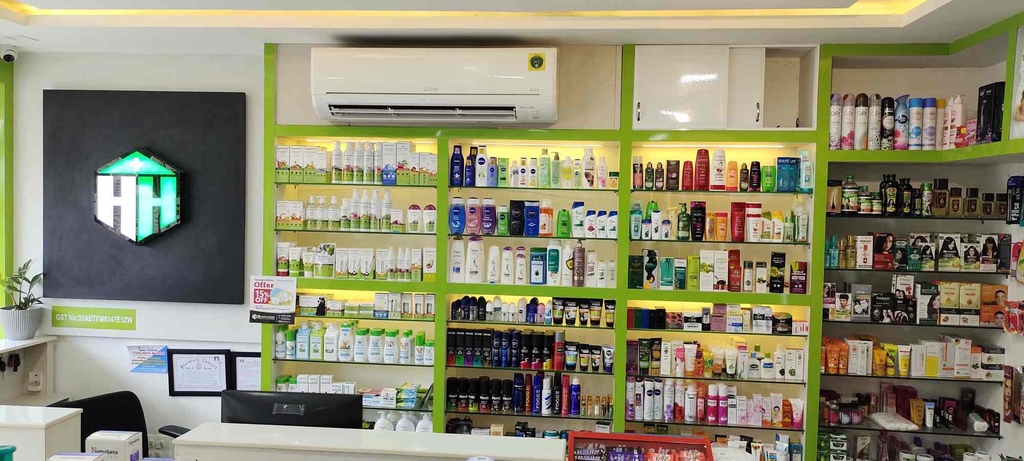 Hsquare Pharma in Mukkam,Kozhikode - Best Chemists near me in Kozhikode ...