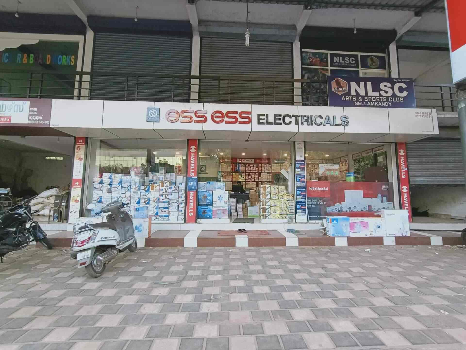 Catalogue - Ess Ess Electricals in Koduvalli , Kozhikode - Justdial