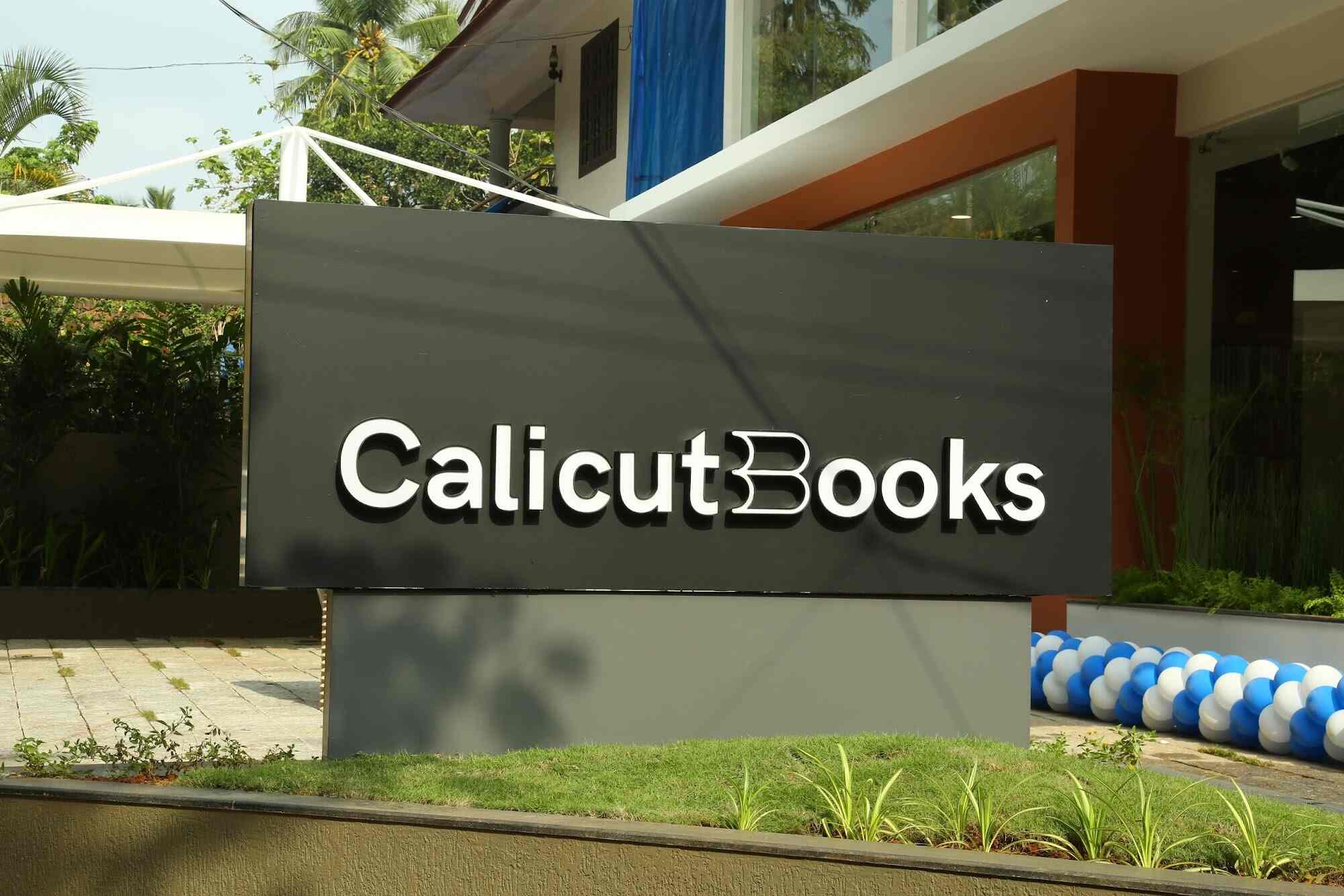 Calicut Books in Kuthiravattom,Kozhikode - Best Book Shops in Kozhikode ...