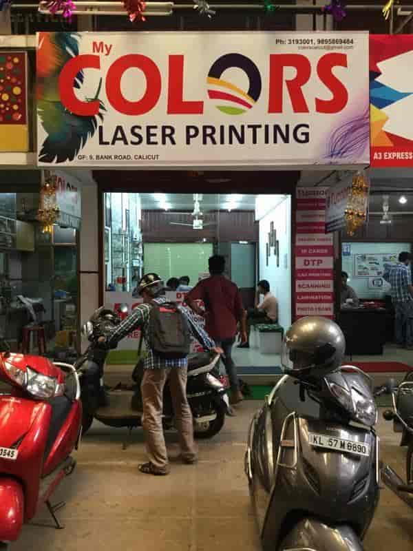Colors Laser Printing in Bank Road Kozhikode Best Printing Press near me in Kozhikode Justdial