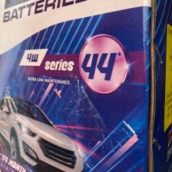 Catalogue - Excel Batteries in Ramanattukara , Kozhikode - Justdial