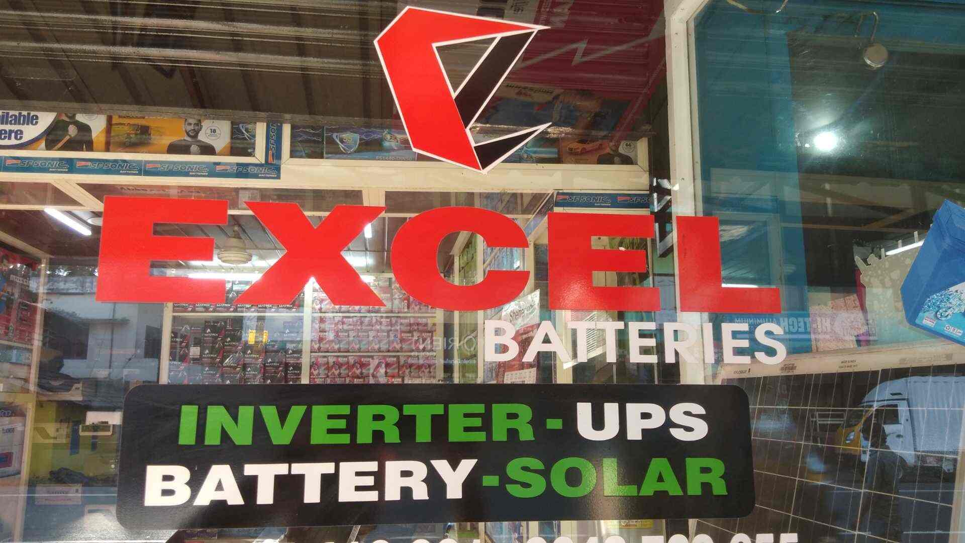 Catalogue - Excel Batteries in Ramanattukara , Kozhikode - Justdial
