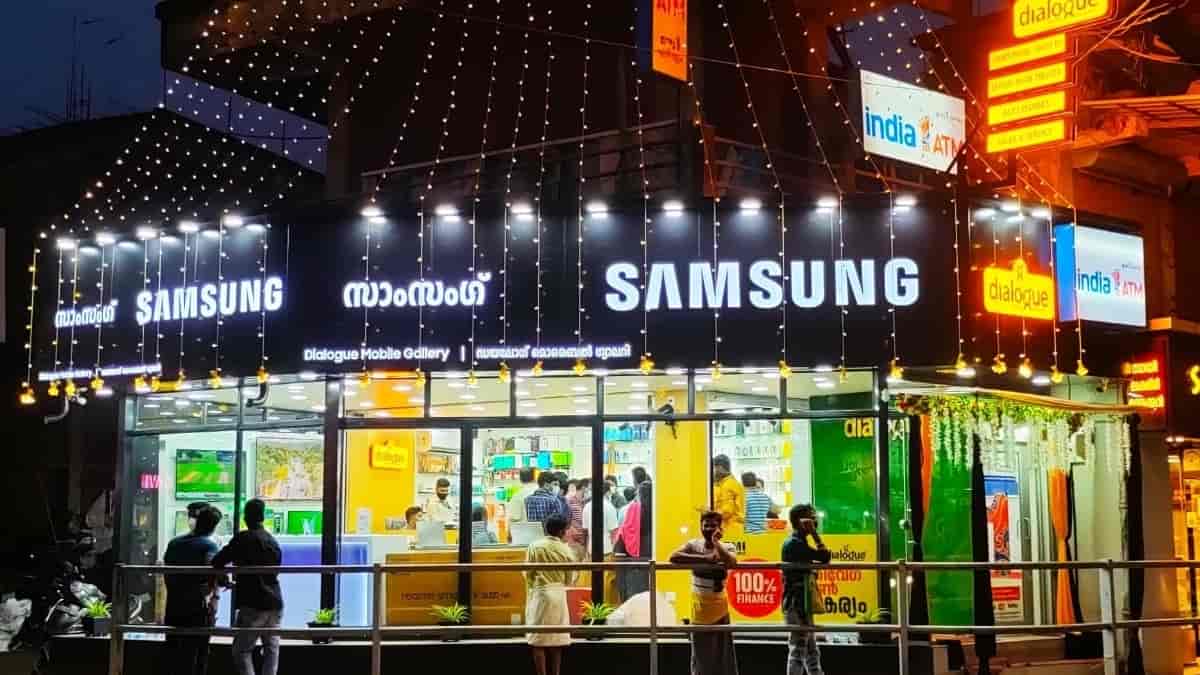 Dialogue Digital Gallery Meppayur in Meppayur,Kozhikode - Best Mobile ...