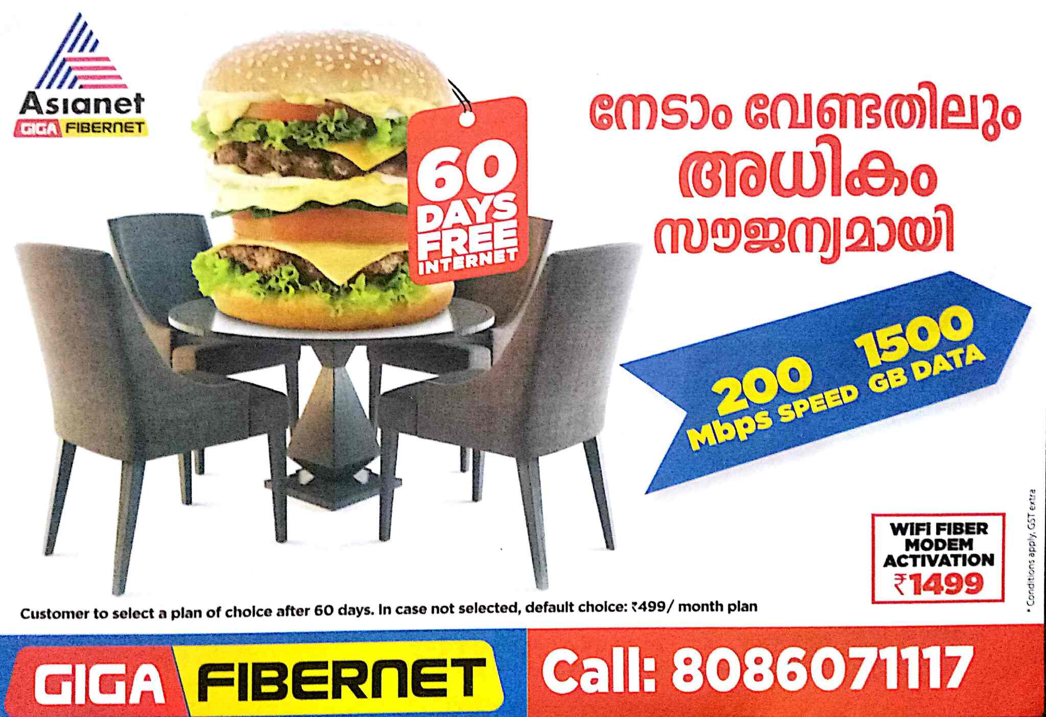Asianet Broadband Calicut in East Hill,Kozhikode - Best Broadband ...