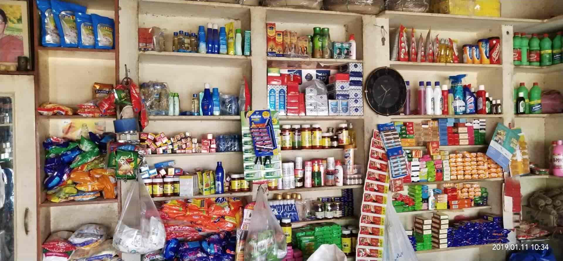 SAI Lakshmi General & Fancy Stores in Nuzvid,Krishna - Best Grocery ...