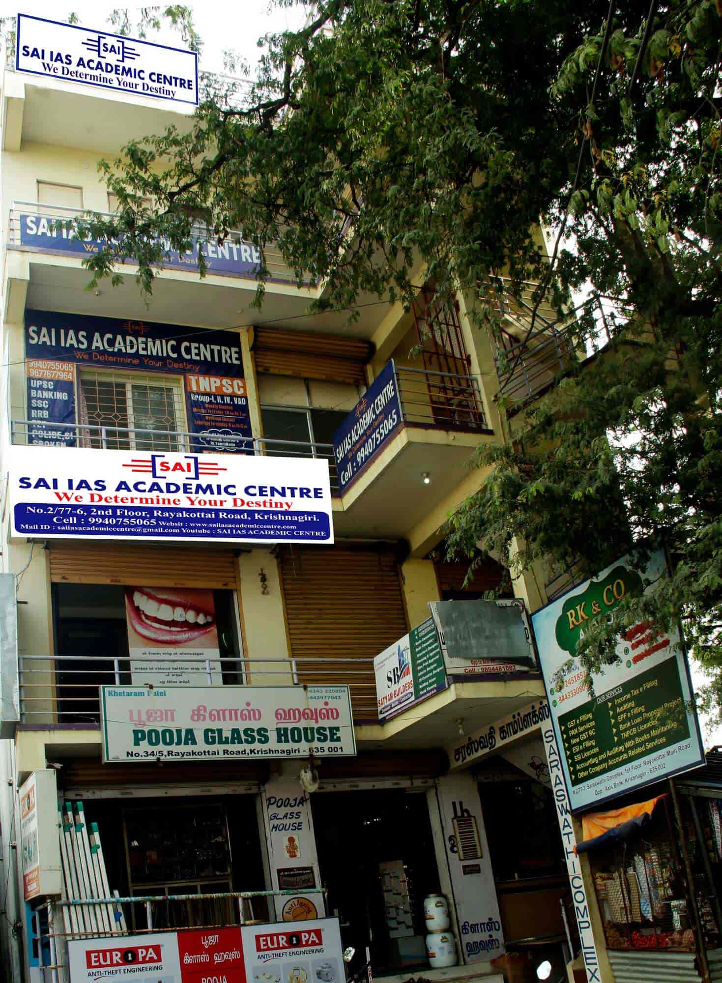 Sai Ias Academic Centre in Krishnagiri Indl Estate,Krishnagiri - Best ...