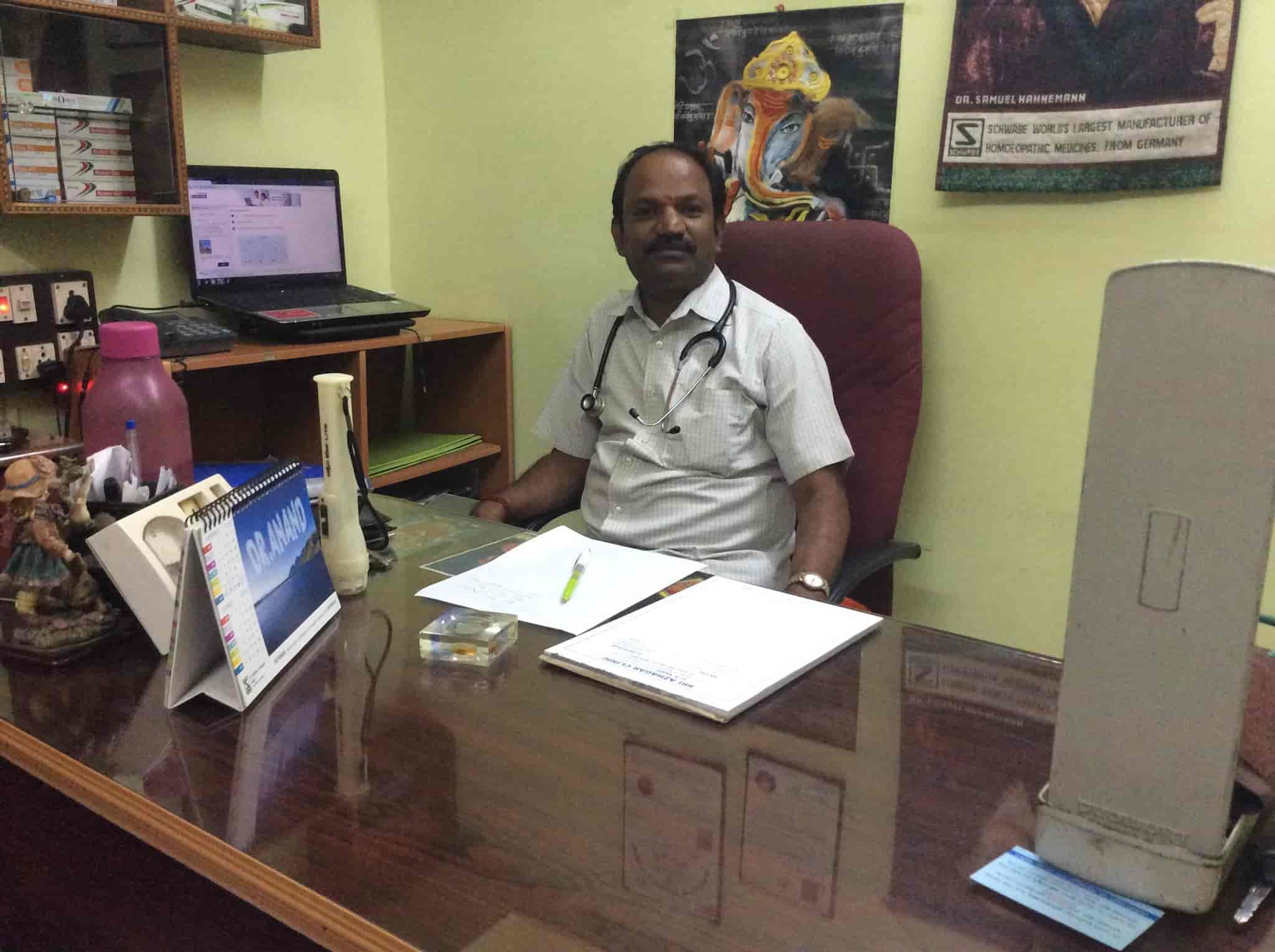 Sri Azhagar clinic in Kumbakonam HO,Kumbakonam - Best Homeopathic ...