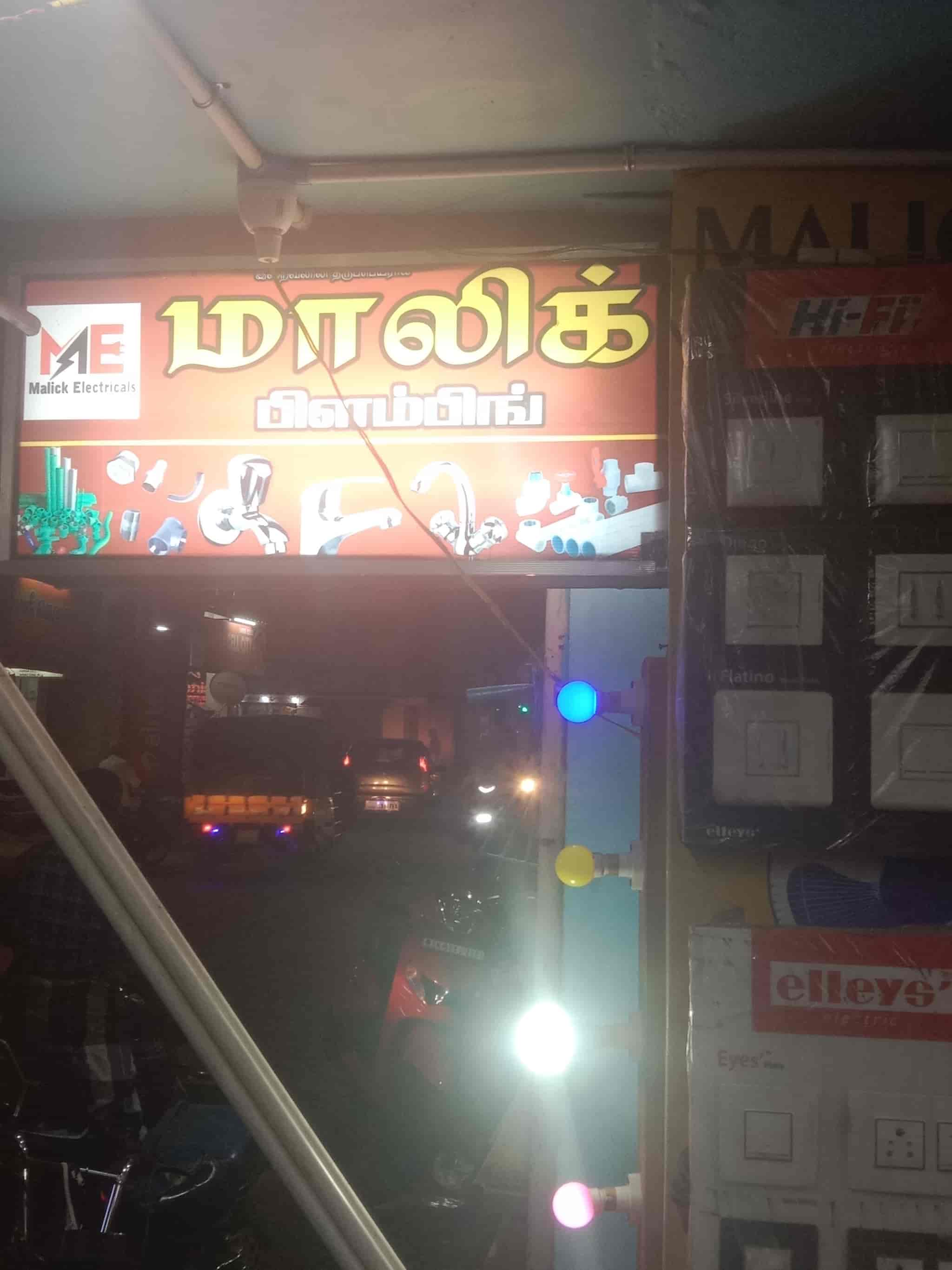 Malick Electricals in Natchar Koil,Kumbakonam - Best Electrical Goods ...