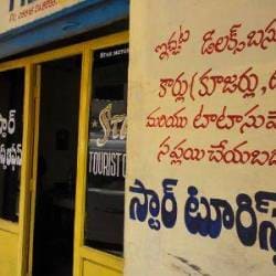Top Car Repair Services Tata Bolt in Raichur - Best Car Repair Services ...