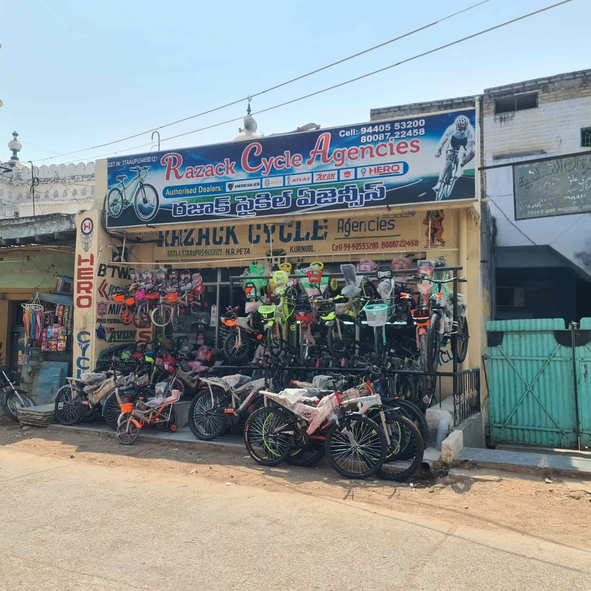 Razack Cycle Agencies in Control Room,Kurnool - Best Motorcycle Tyre ...