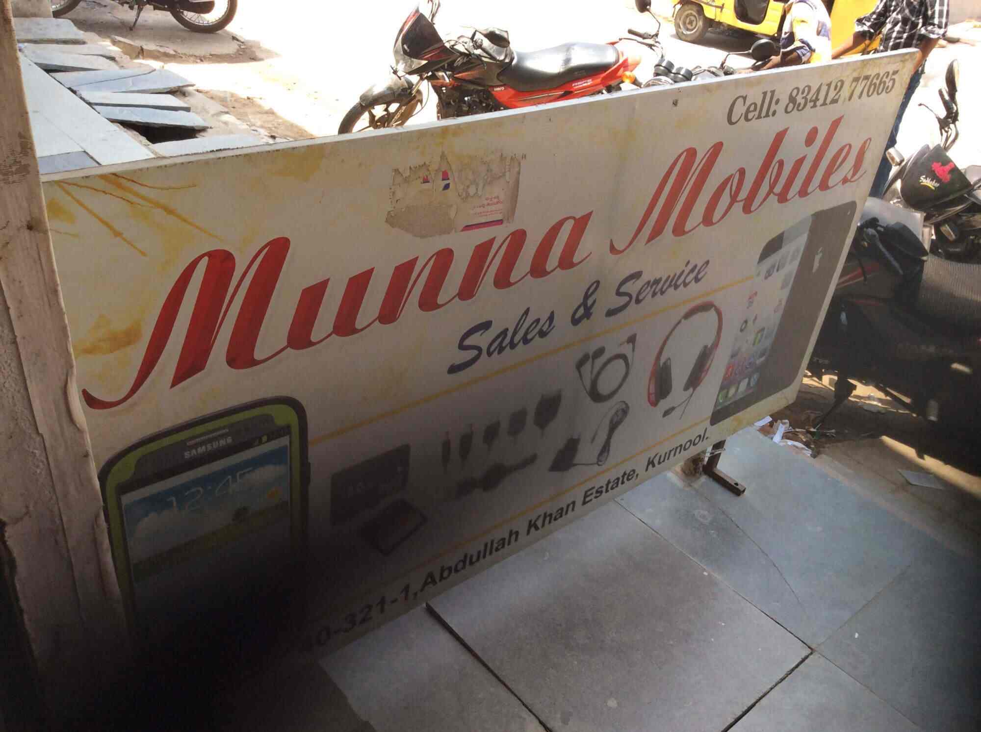 Munna Mobiles in Gipson Colony,Kurnool - Best Mobile Phone Repair & Services near me in Kurnool ...