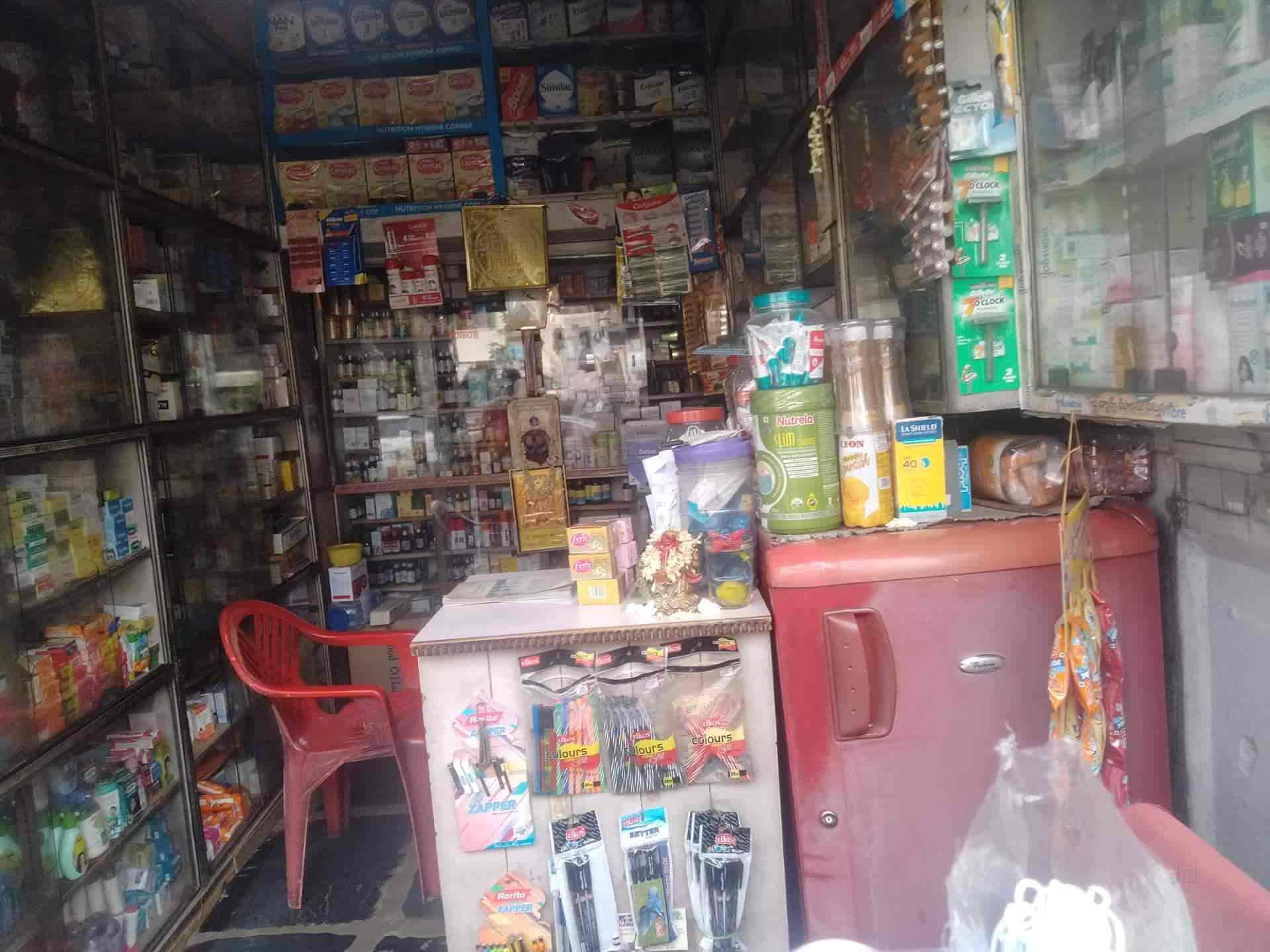 Sri Sai Medical & General Stores in Sri Nagar Colony,Kurnool - Best ...