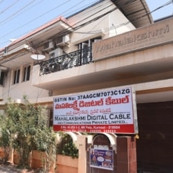 Mahalakshmi Digital Cable & Communication Pvt Ltd in Biravolu, Kurnool ...