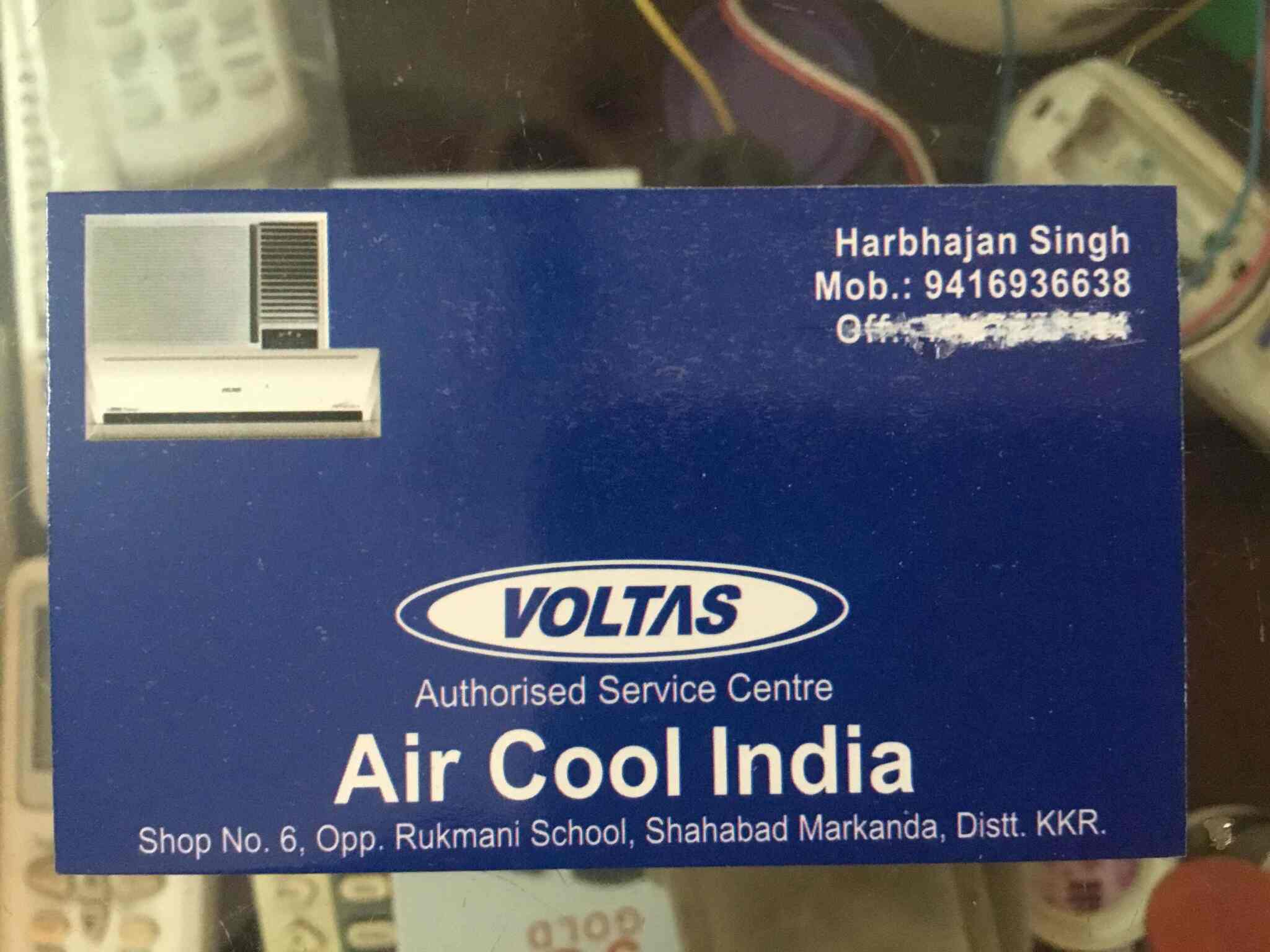 Air Cool India in Shahabad,Kurukshetra - Best AC Repair & Services in ...