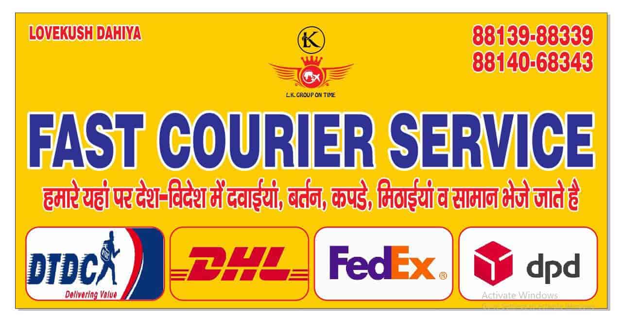 Top Skyking Courier Services in Karnal Sector 3 - Best Skyking Courier ... Top Skyking Courier Services in Karnal Sector 3 - Best Skyking Courier ...
