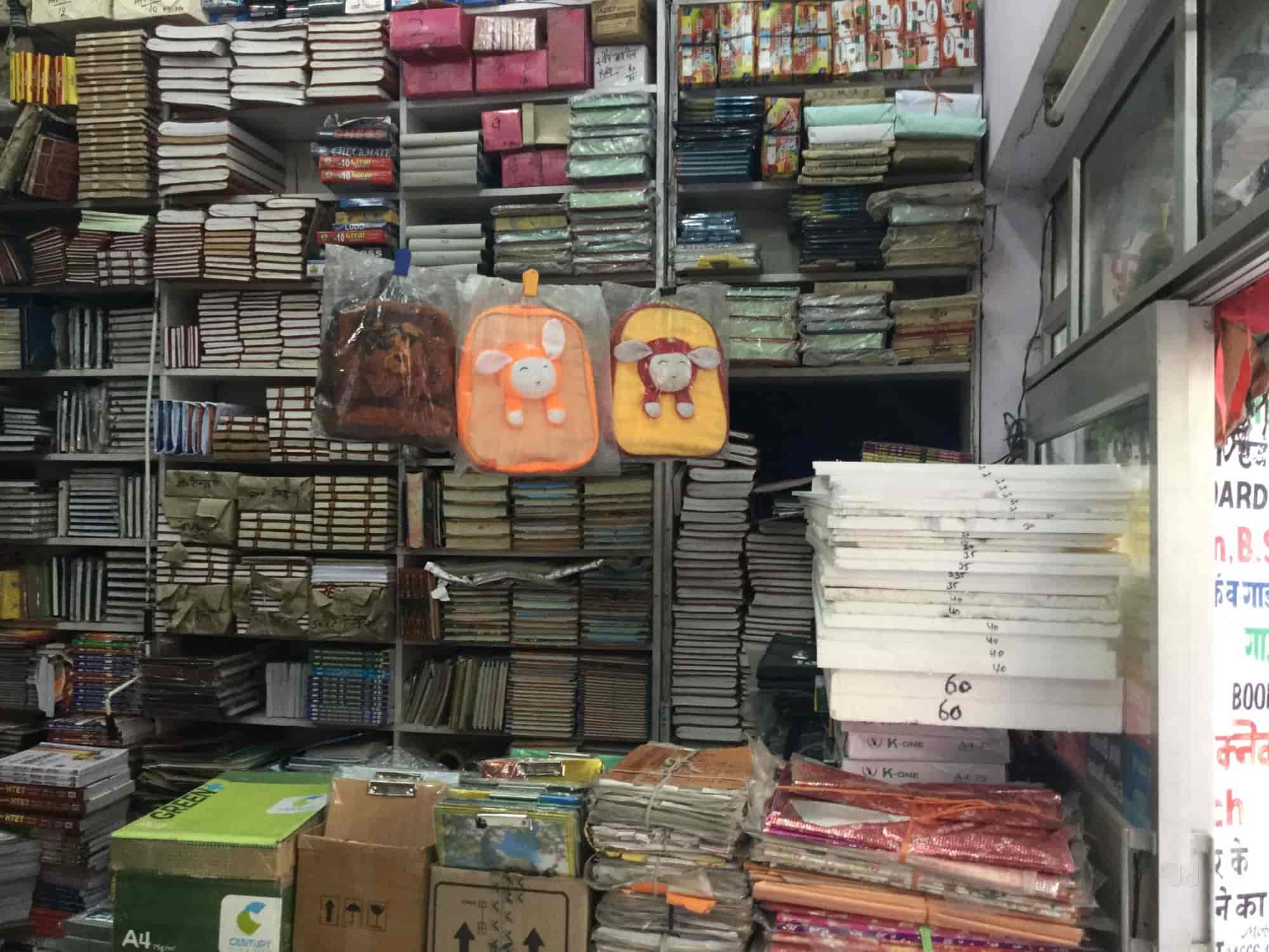 Unique Book Center in Bagthala,Kurukshetra - Best Book Shops near me in ...