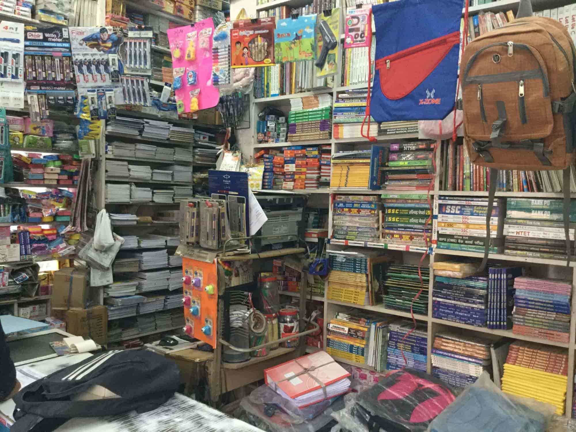 Unique Book Center in Bagthala,Kurukshetra - Best Book Shops near me in ...