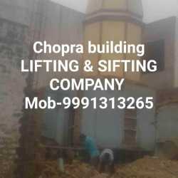 Chopra Building Lifting & Shifting Company in Shahabad, Shahbad - Best ...