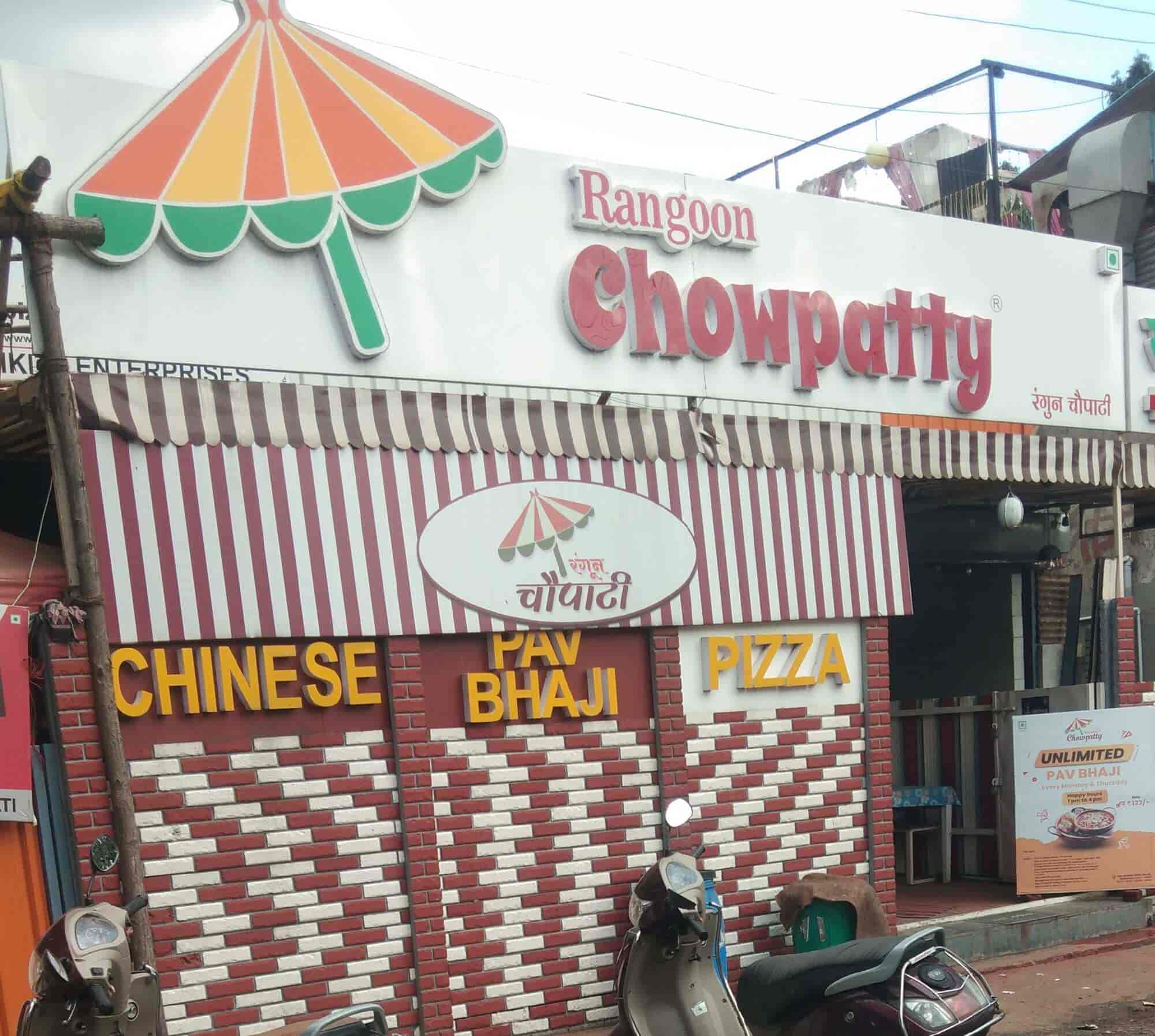 Rangoon Chowpatty in Ausa Road,Latur - Best Fast Food in Latur - Justdial