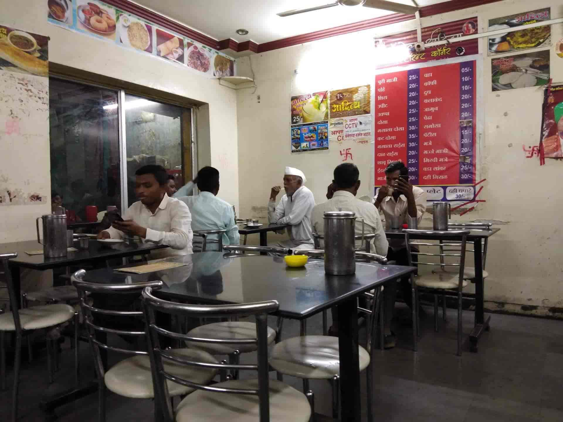 Aditya Restaurant Corner in Latur Midc,Latur - Best Restaurants in ...