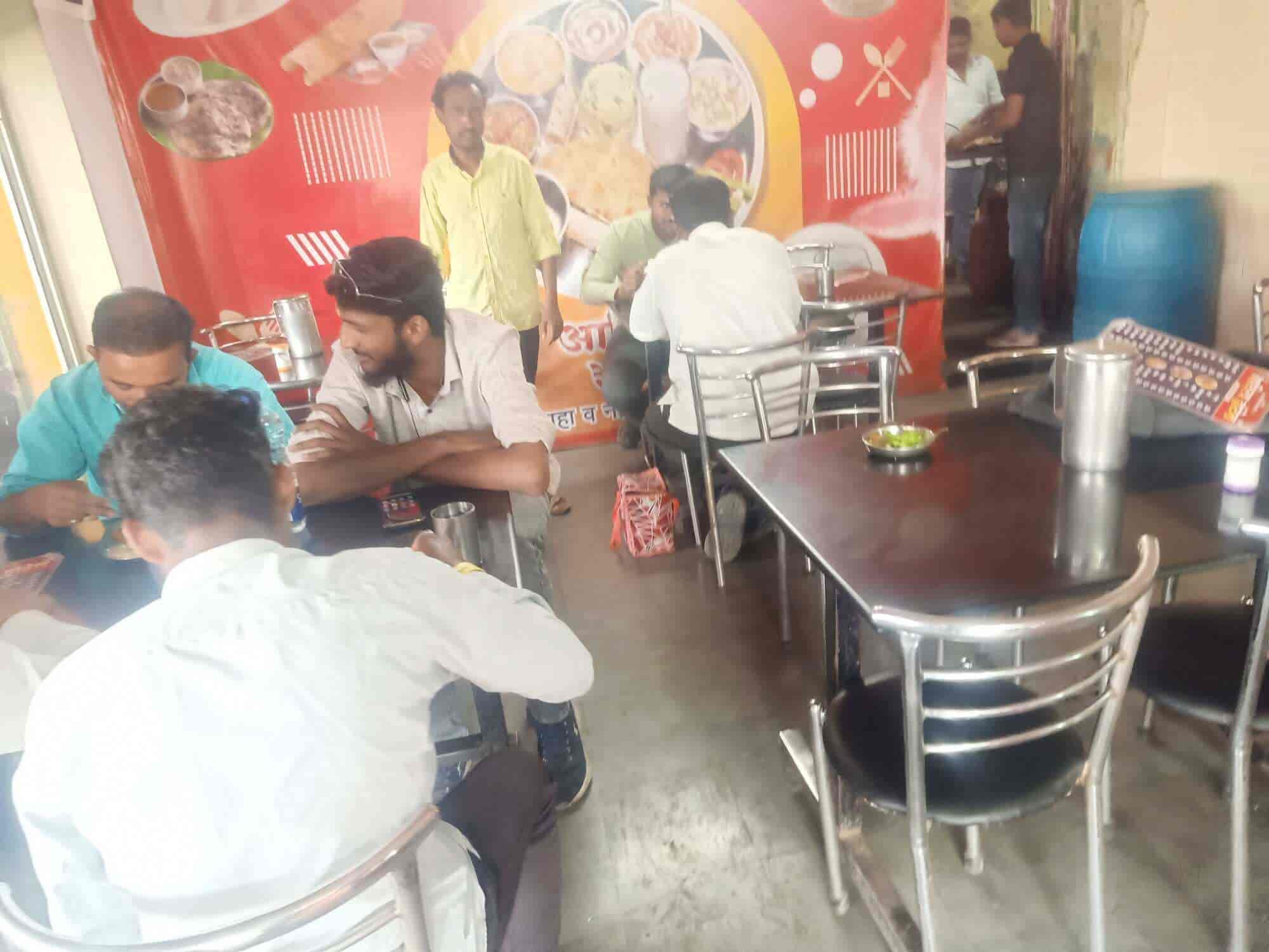 Aditya Restaurant Corner in Latur Midc,Latur - Best Restaurants in ...