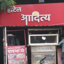 Aditya Restaurant Corner in Latur Midc,Latur - Best Restaurants in ...