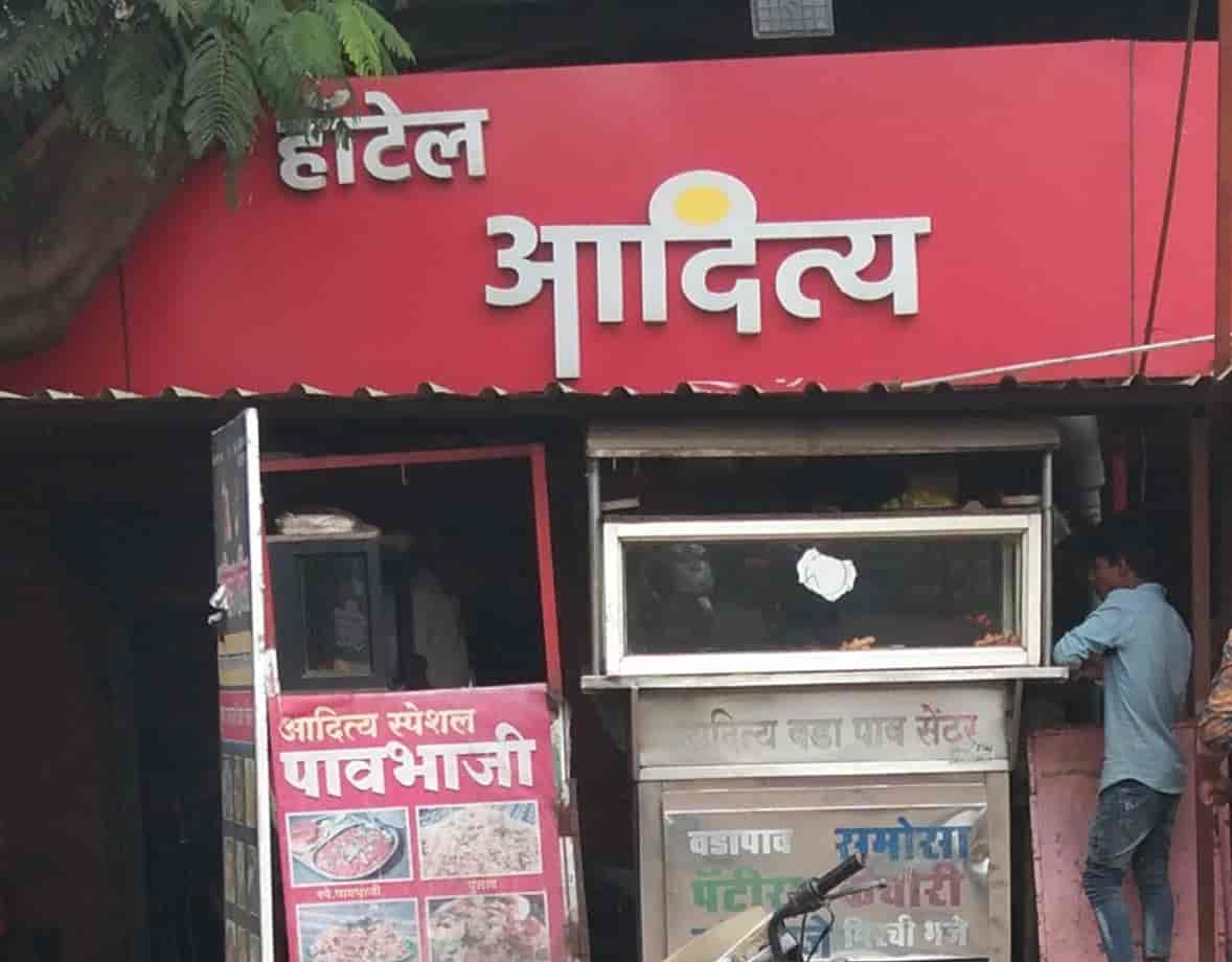 Aditya Restaurant Corner in Latur Midc,Latur - Best Restaurants in ...