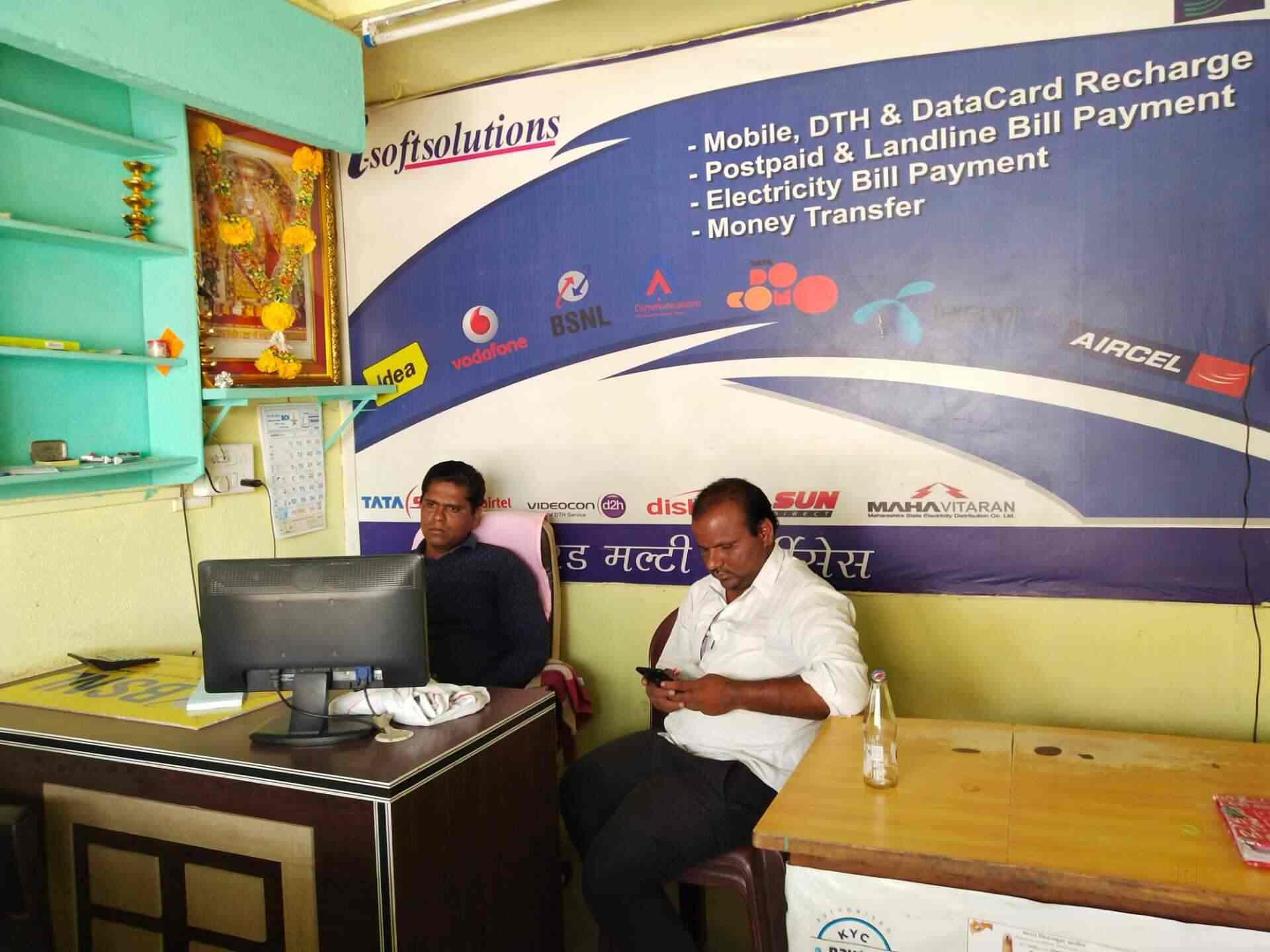 Garad Multiservices and Courier Service in Latur HO,Latur - Best Money ...