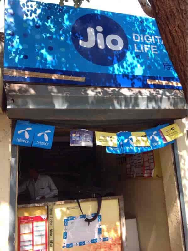 Garad Multiservices and Courier Service in Latur HO,Latur - Best Money ...