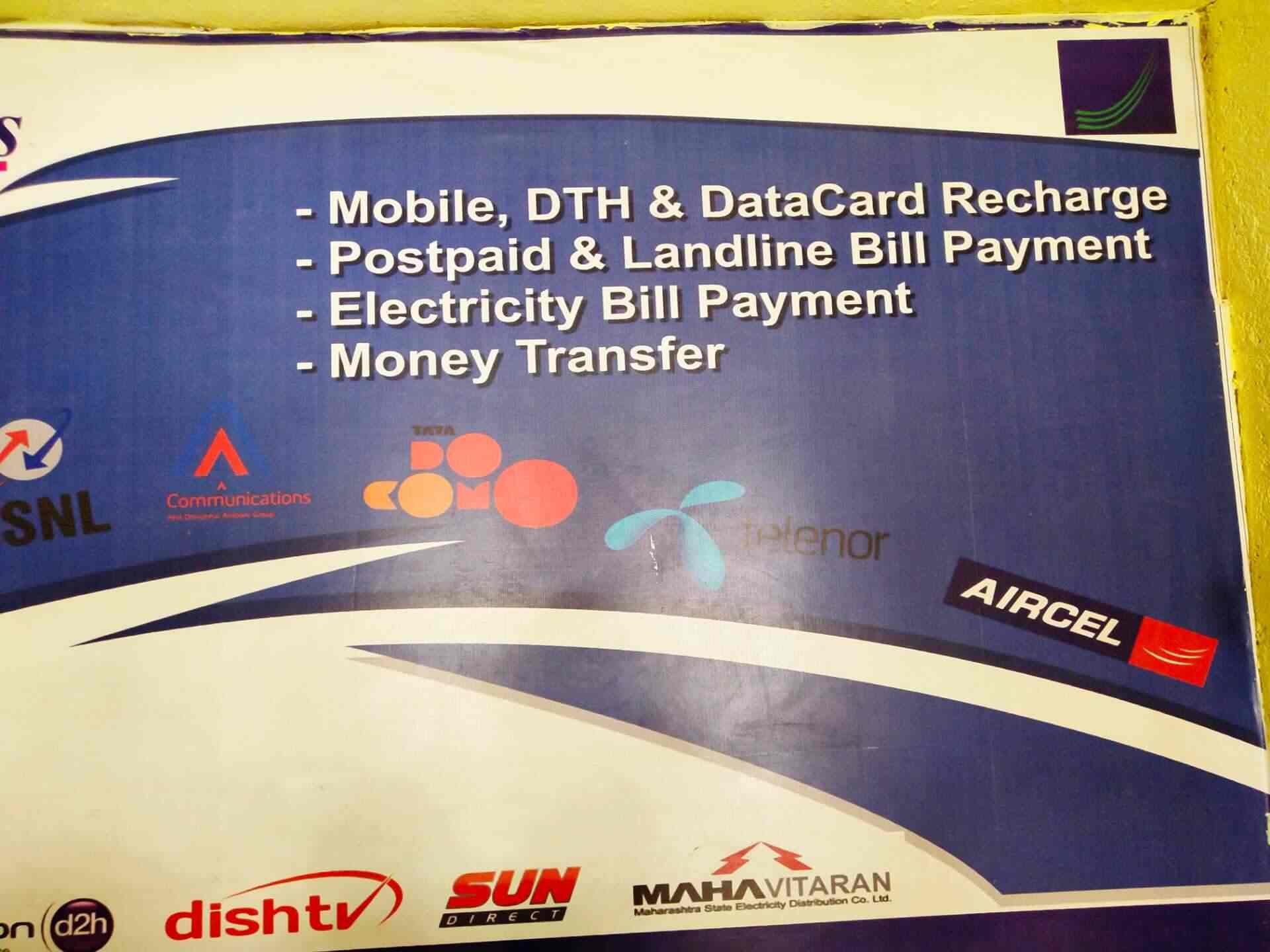 Garad Multiservices and Courier Service in Latur HO,Latur - Best Money ...