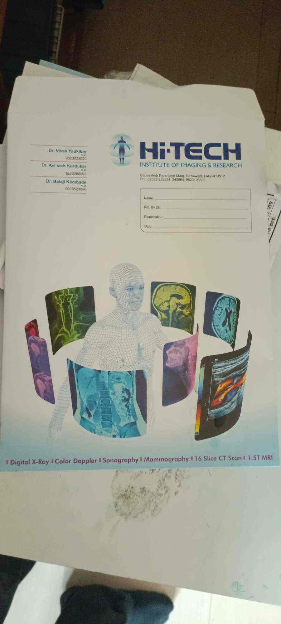 Hi Tech Institute Imaging & Research in Latur HO,Latur - Book ...
