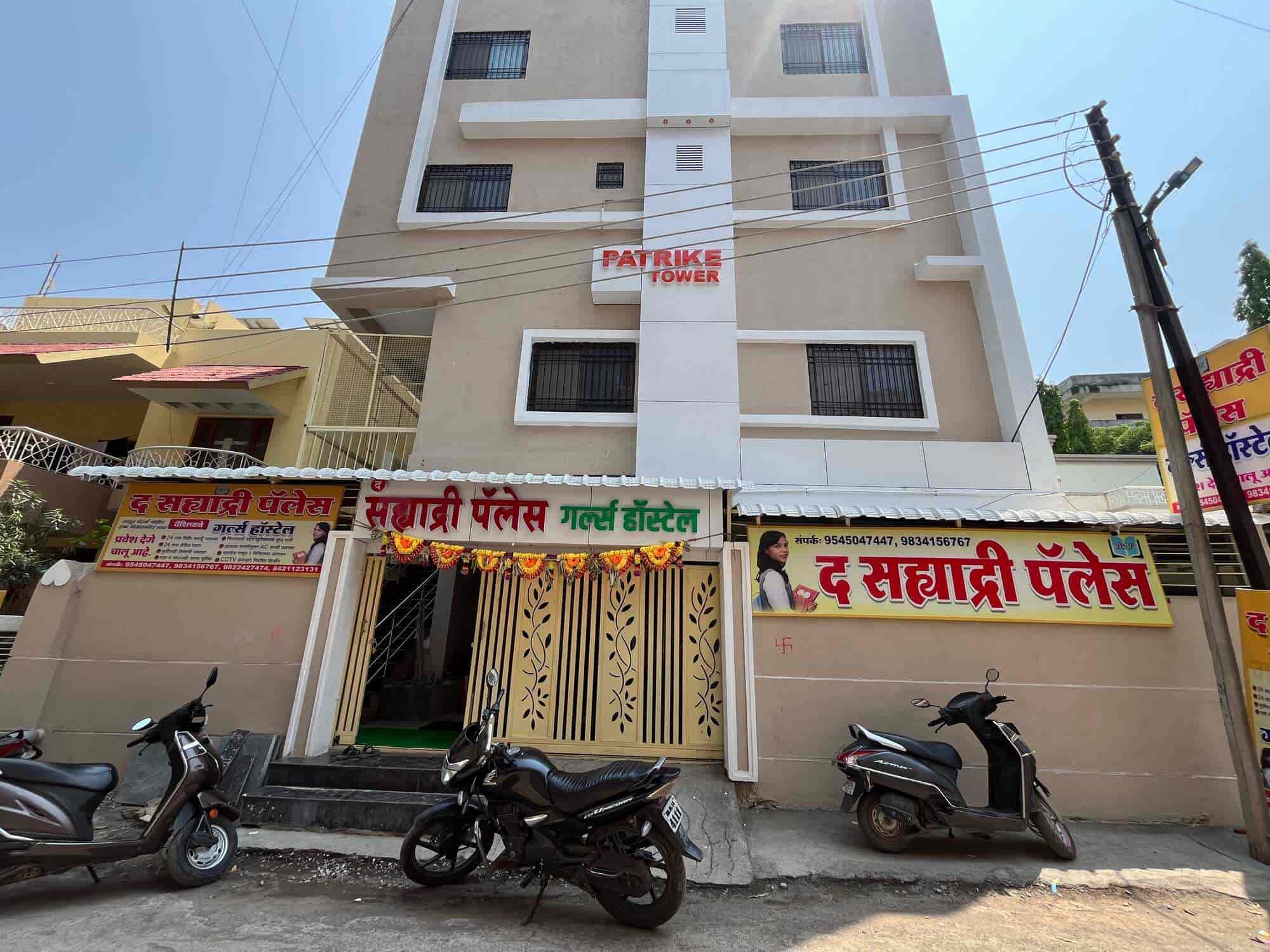 The Sahayadri Girls Hostel in Sut Mill Road,Latur - Best Hostels For ...