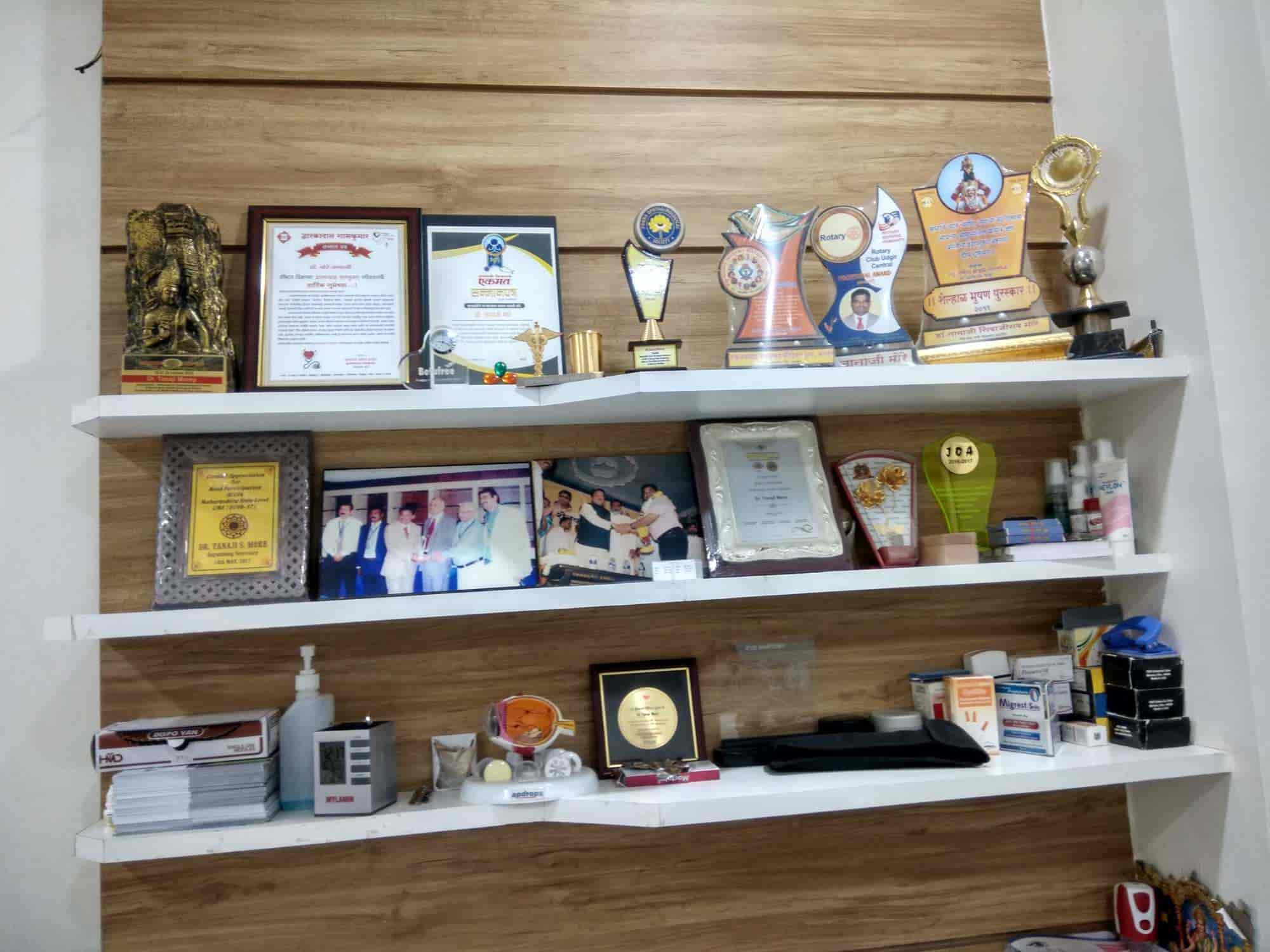 Dr Tanaji More (More Eye Hospital) Photos, Udgir, latur- Pictures ...