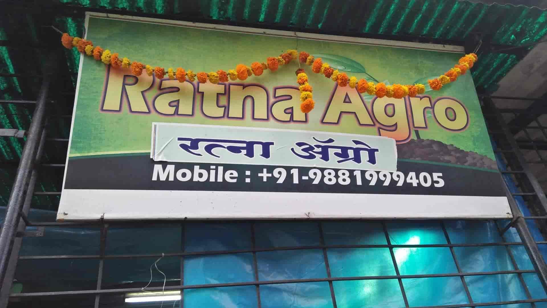 Ratna Agro in Lonavala,Lonavala - Best Garden Equipment Dealers in ...