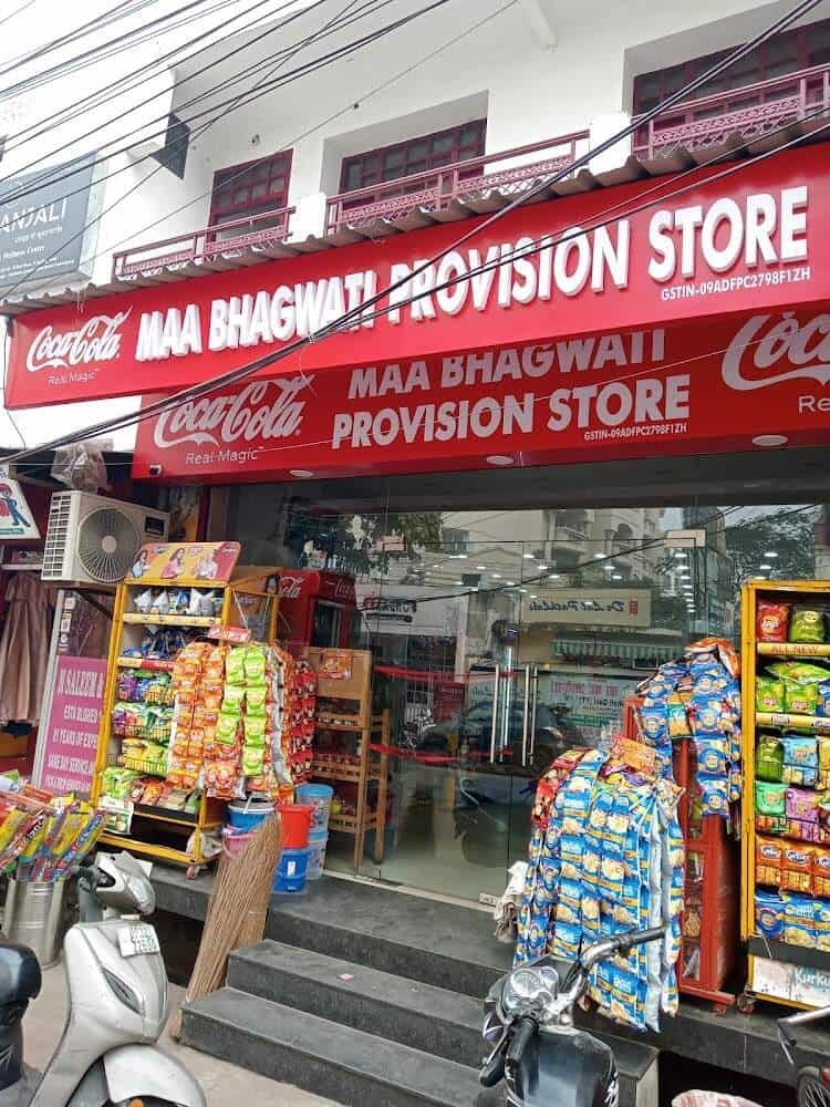 Sri Prabhu Dayal Provision Stores in Jopling Road,Lucknow - Best ...