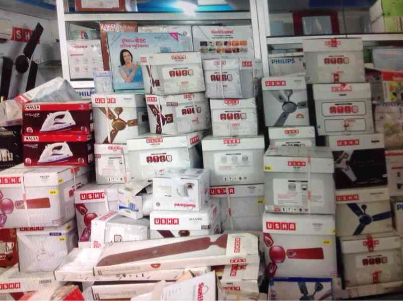 Gomti Electricals in Qaiserbagh,Lucknow - Best Electronic Goods Showrooms near me in Lucknow ...