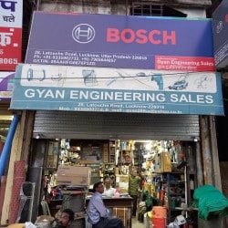 OMSON Industrial Safety Equipment in Chitrakoot Mp - Dealers ...