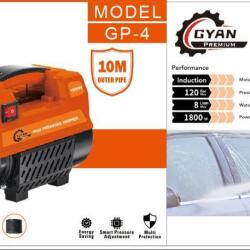 Top Rebar Cutting Machine Dealers in Jamshedpur - Best Reinforcement ...