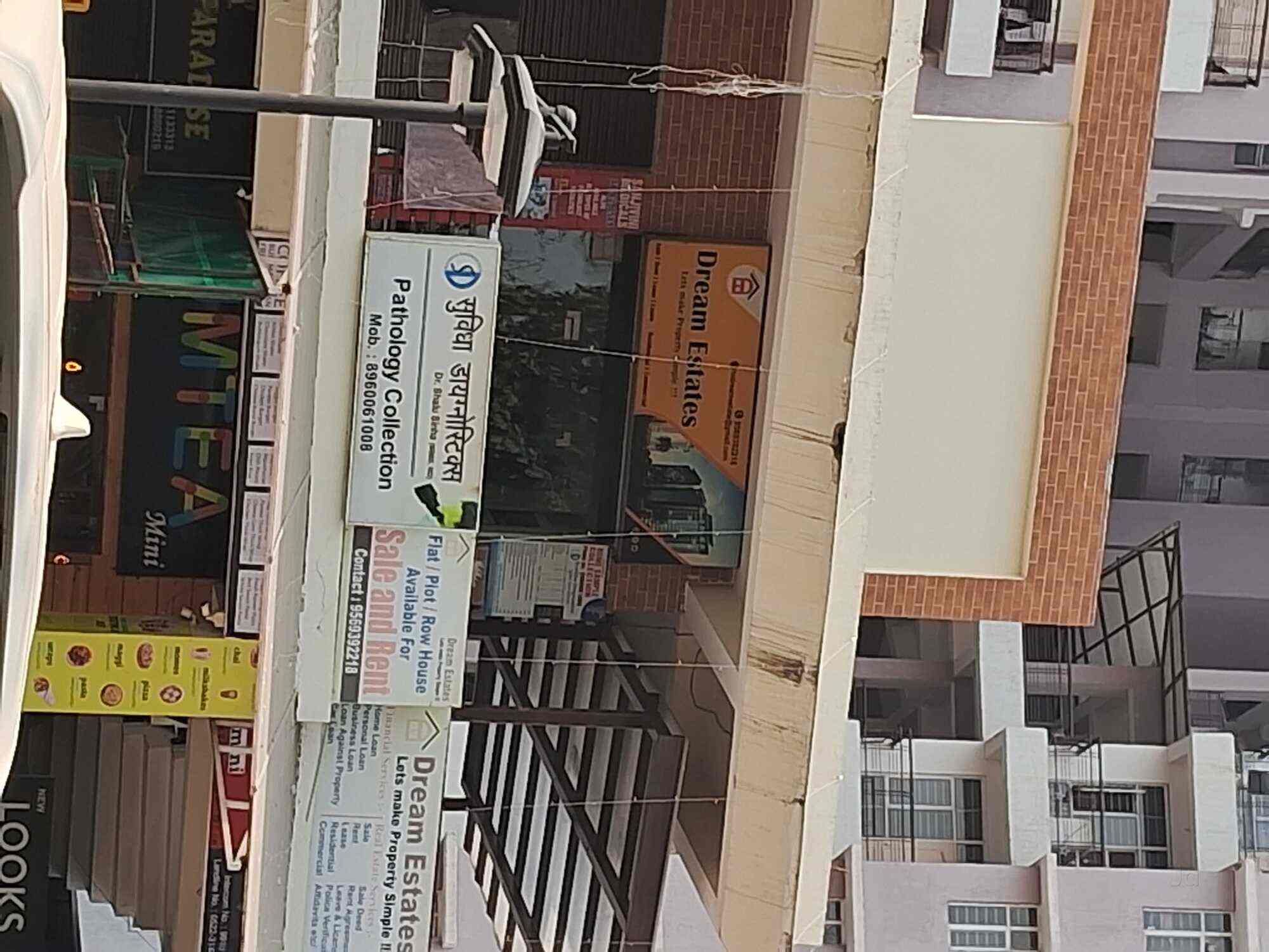 Sumedha Diagnostic in Vrindavan Colony,Lucknow - Best Pathology Labs in ...