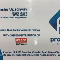 Pranshu Traders (Closed Down) in Indira Nagar Lucknow, Lucknow - Best ...