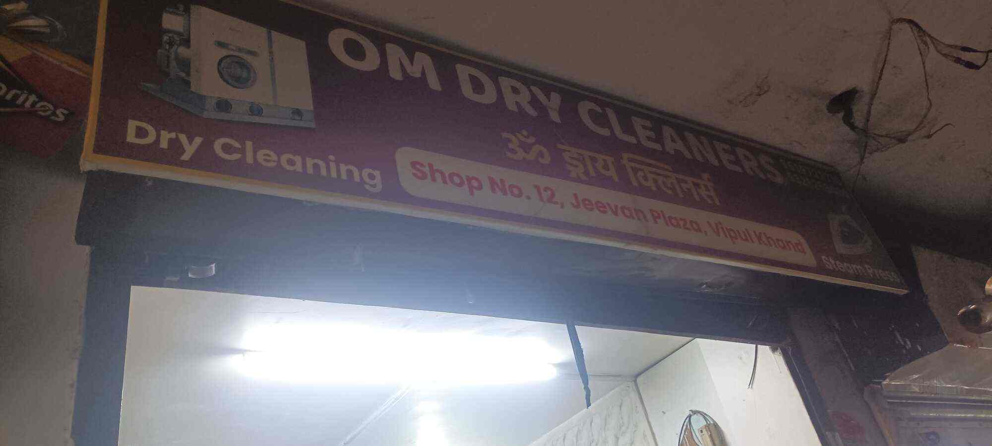 Om Dry Cleaners in Gomti Nagar,Lucknow - Best Laundry Services near me ...