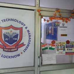 20+ Top B Tech Colleges in Lucknow - Best B Tech Courses - 𝗙𝗲𝗲𝘀 ...
