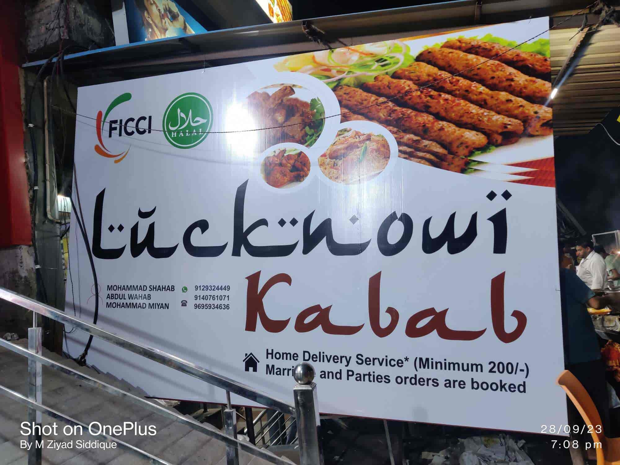 how to make lucknowi kebab