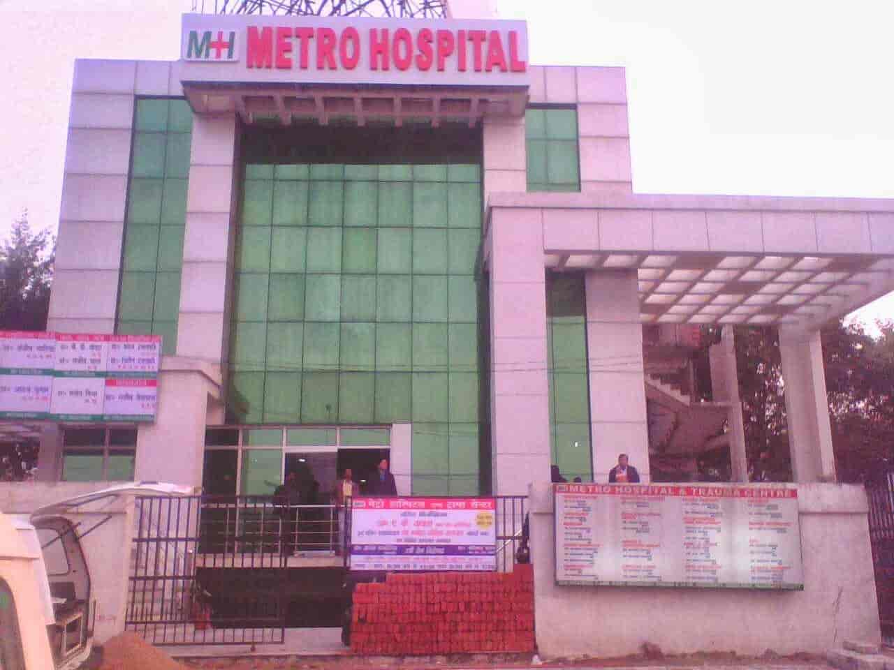 Lucknow Metro Hospital in Vijay Khand-gomti Nagar,Lucknow - Best ...