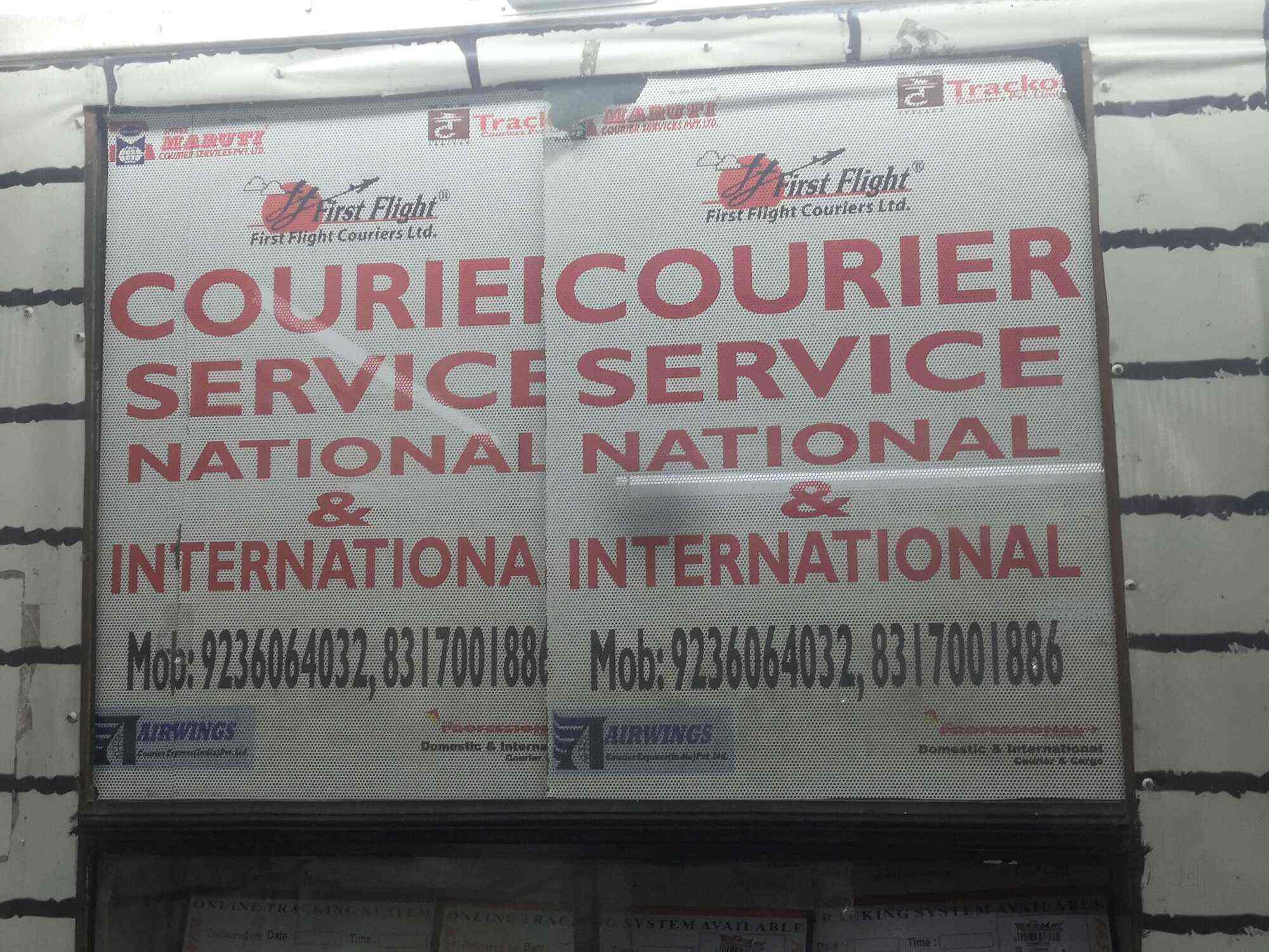 First Flight Couriers Ltd in Babuganj,Lucknow - Courier Services near ...