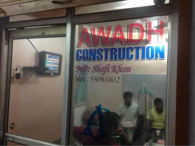 Awadh Construction in La Touche Road,Lucknow - Best Construction Contractors in Lucknow - Justdial