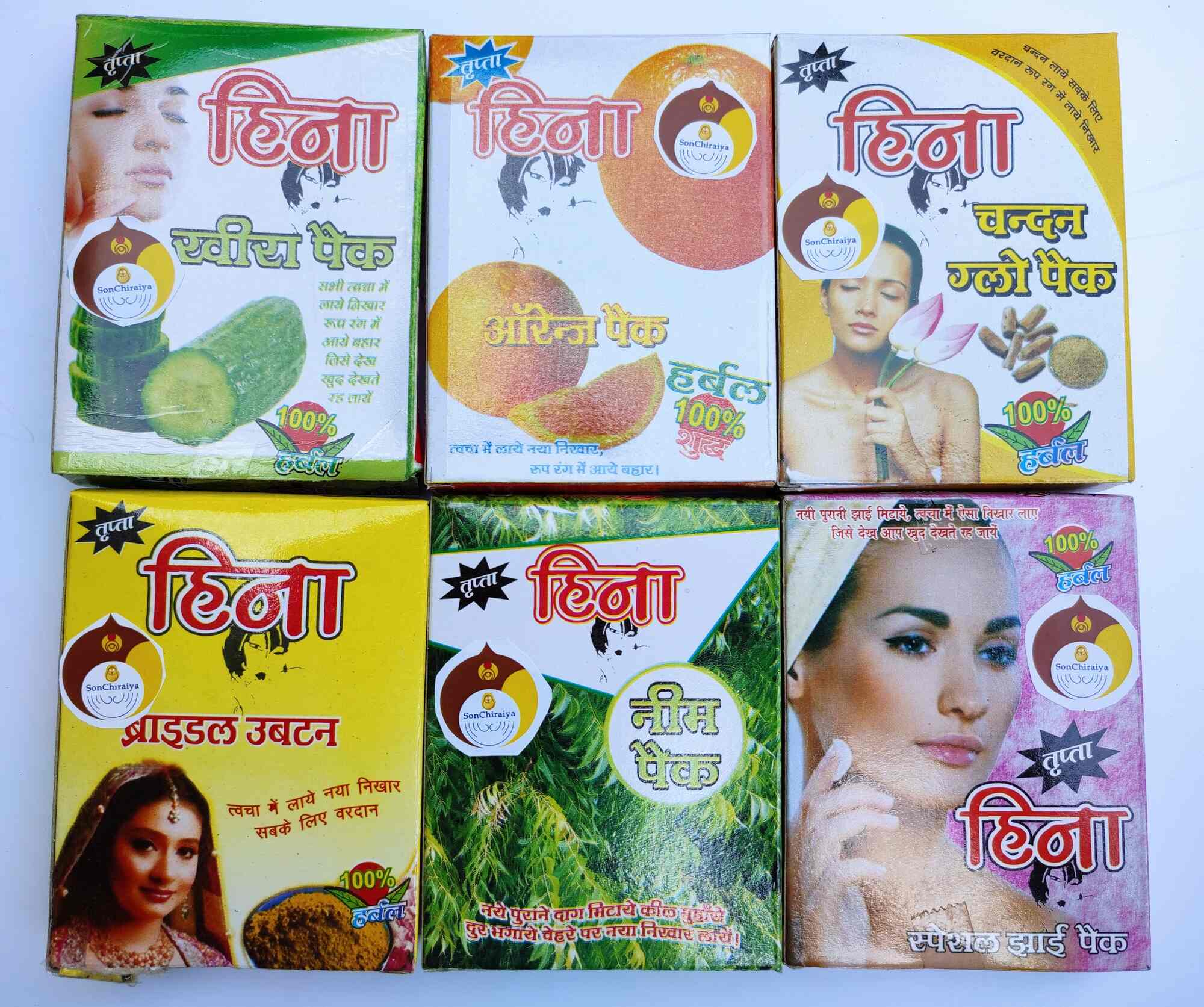 Tripta Heena in Chander Nagar,Lucknow - Best Beauty Product Dealers in ...