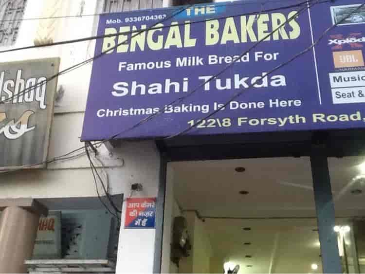 The Bengal Bakers Photos, Lalbagh, Lucknow- Pictures & Images Gallery ...