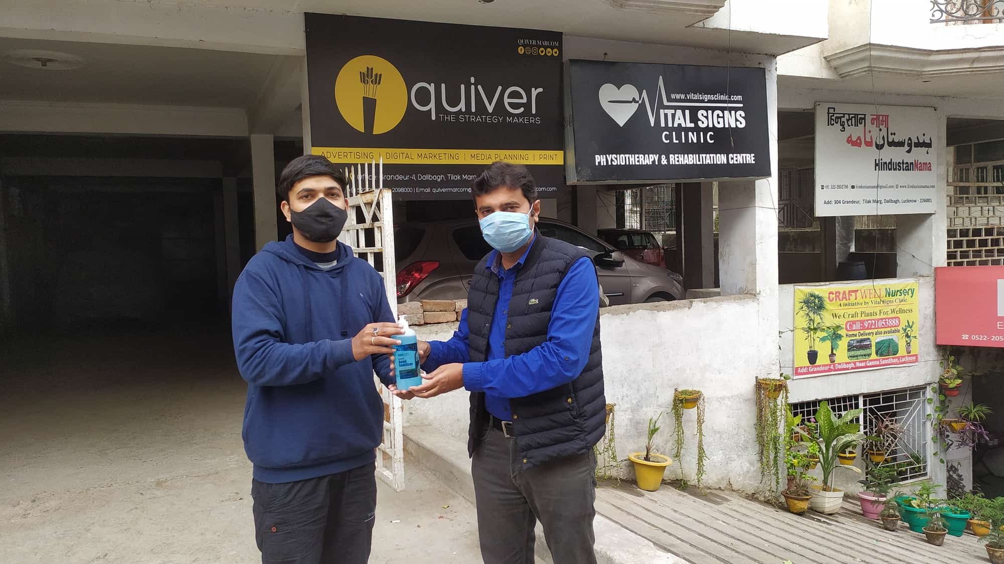 Sos Foundation in Lucknow - Best NGOS in Lucknow - Justdial